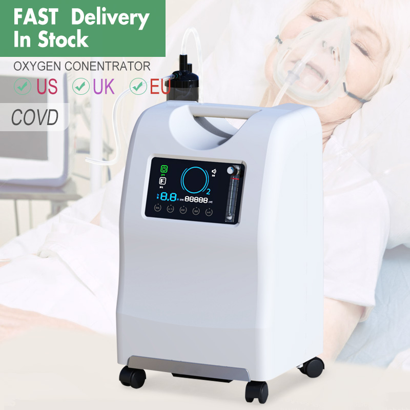 Oxygen Concentrator With Nebulizer